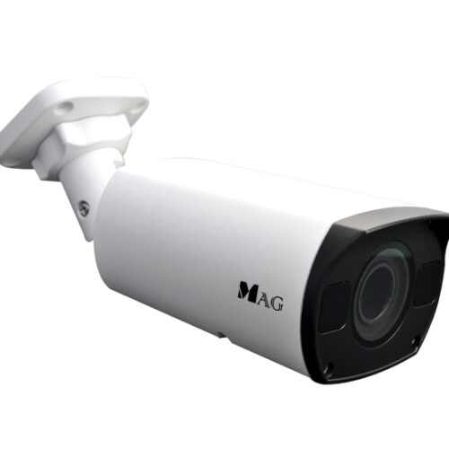 High-Quality CCTV Camera From Top Supplier In Malaysia