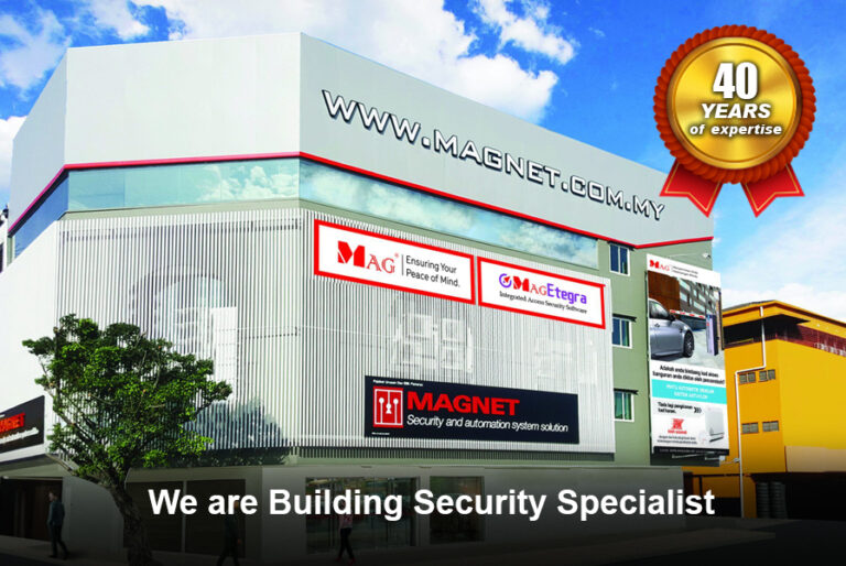 Partner With MAG | Access Control & Security Solutions